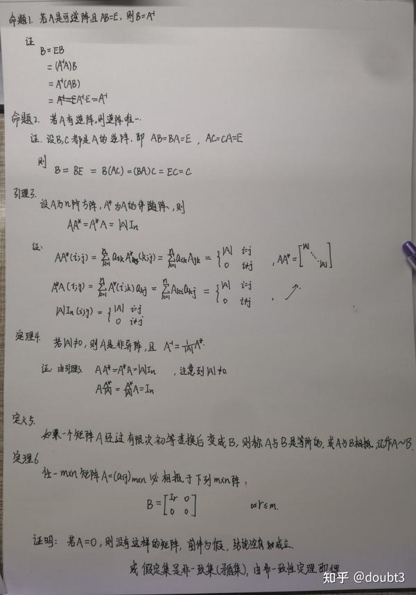  AB A B 