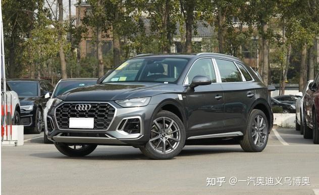 39.68万提车奥迪Q5L 典雅与性能并存 - 知乎