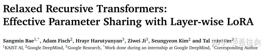 2024年10月30日多模态大模型论文推送 - 知乎