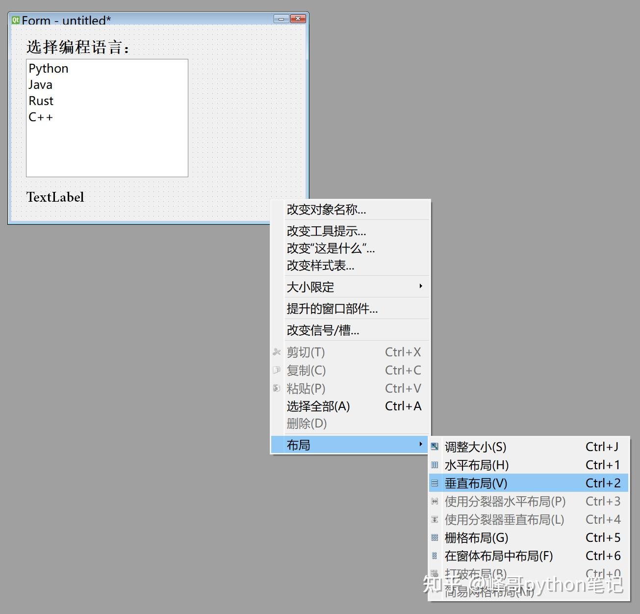 PyQt6 系列 | 组件 QListWidget|Qt Designer 实战教程：深入探索 QListWidget 的设计与功能实现 - 知乎