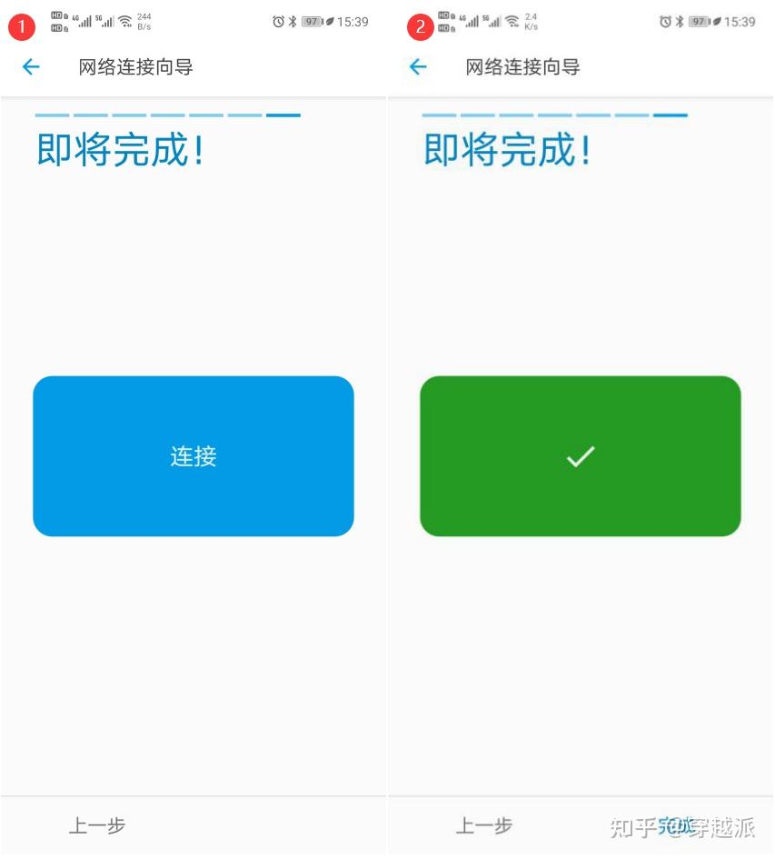 穿越派·派盘 + Solid Explorer ＝ 全能 Android 文件管理器 - 知乎