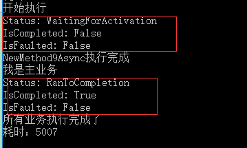 深入理解async和await的作用及各种适用场景和用法 - 知乎
