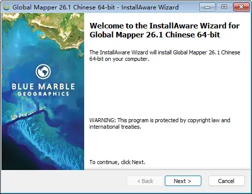 Global Mapper Pro v26.1 中文版安装教程 - 知乎