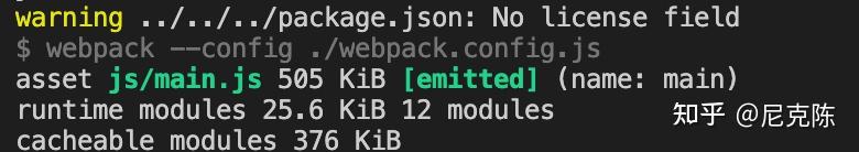 手搭 Vue 3.x + Webpack 5.x 开发环境 - 知乎