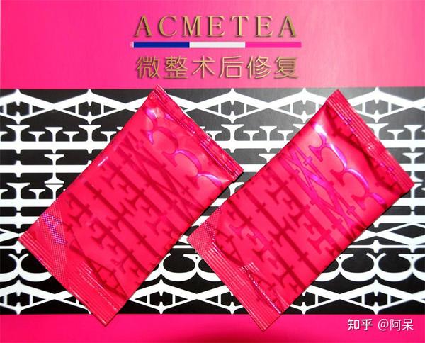 7d聚拉提全脸做一次能保持多久，7d聚拉提效果维持多久 - 知乎