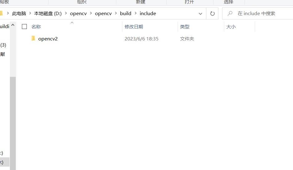 visual studio2019 + opencv配置（详细教程） - 知乎