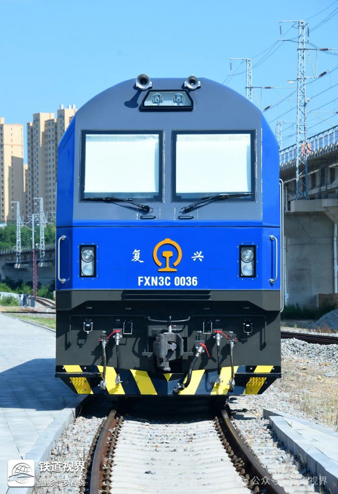 新车速递：FXN3C来了！你想了解的全在这 - 知乎