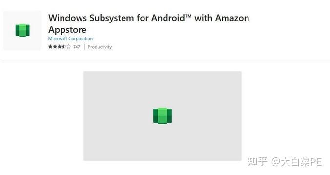 Android子系统！这次Win10也可以用了，教你2步搞定 - 知乎