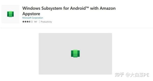 Android子系统！这次Win10也可以用了，教你2步搞定 - 知乎
