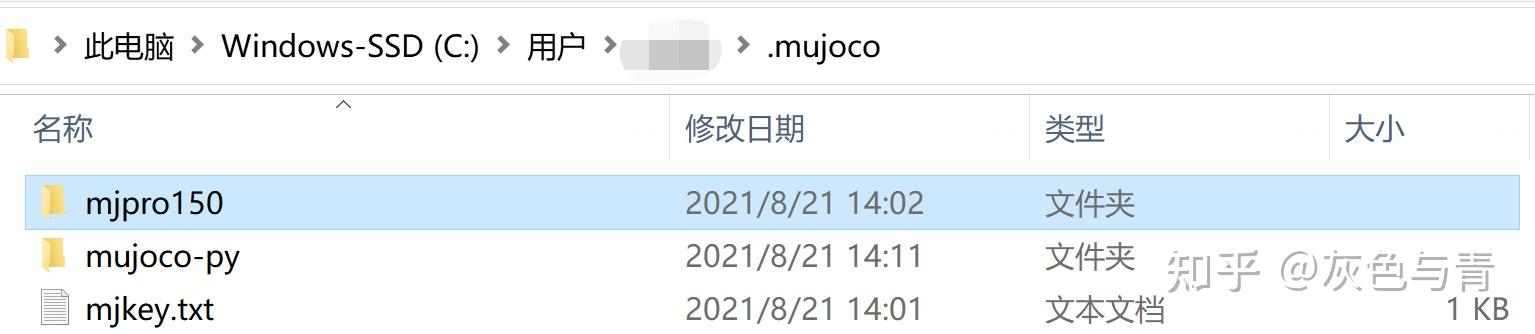 【强化学习专栏】win10下mujoco安装 知乎
