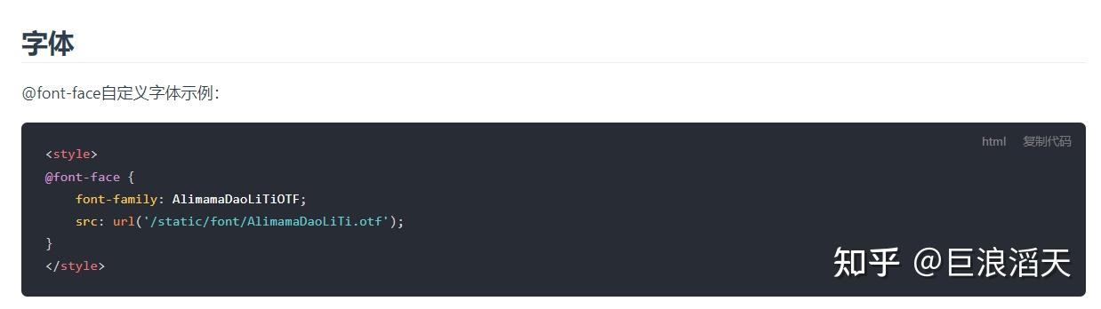 uniapp x 之 一篇搞定 uvue css - 知乎