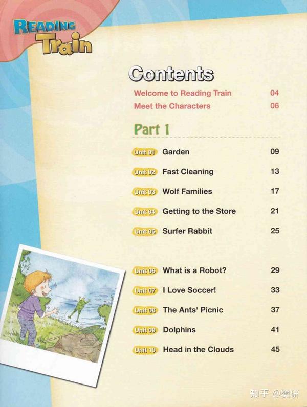 《Reading Train 1-3 含学生用书/练习册》提升阅读技能PDF【可下载】 - 知乎