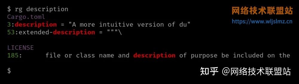 如何在 Linux 中使用 ripgrep (rg) 命令？ - 知乎
