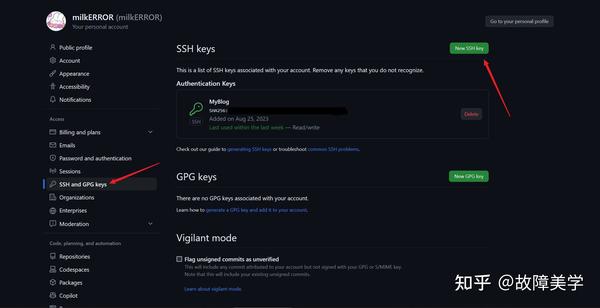 手把手教你使用Hexo+GitHub搭建个人博客并发布文章（附常见问题解决方法） - 知乎