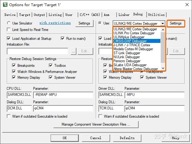 《ARM 调试工具 UINIO-DAP-Link 应用详解》电子读物 - 知乎