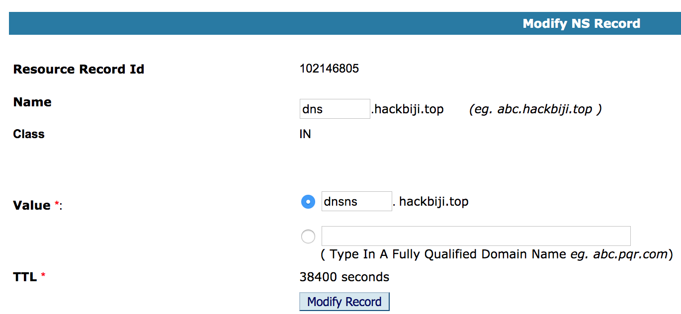 DNS隧道技术iodine简介 - 知乎