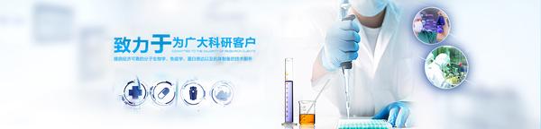 ChIRP实验 - 知乎