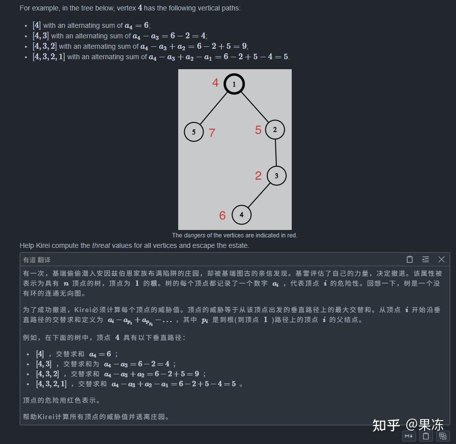 Codeforces Round 1027 (Div. 3)题解 ABCDE - 知乎