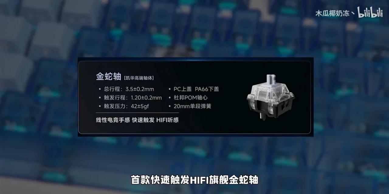 为什么它是我心中最完美的键盘？87配列最佳选择？前行者X87 Ultra上手体验 - 知乎