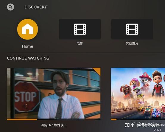 Kodi远程访问威联通NAS的两种方法：添加WebDAV远程视频源和使用PLEX插件连接 - 知乎