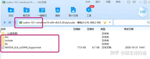 安装anaconda、cuda、pytorch,以及jupyter Notebook配置pytorch环境 知乎
