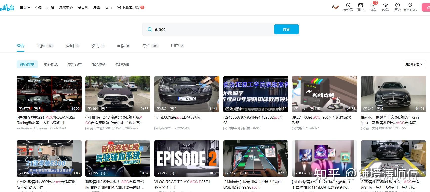 E/acc是个啥？大佬们的追捧能让它改变世界么？ - 知乎