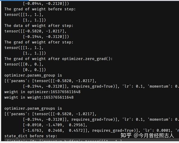 Datawhale-深入浅出pytorch task2 - 知乎
