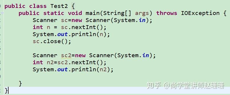 Scanner的close()问题 - 知乎