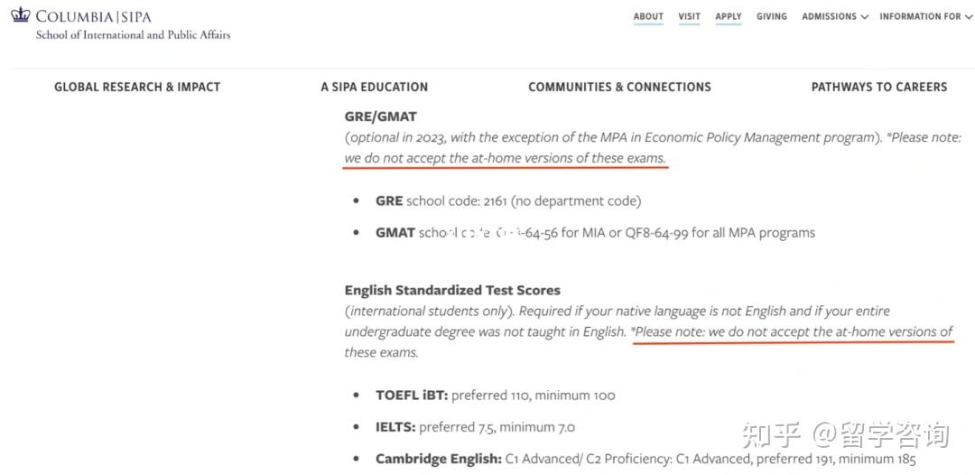GRE 改革！多所名校24Fall官宣不再接受网考版！你准备好了吗？ - 知乎