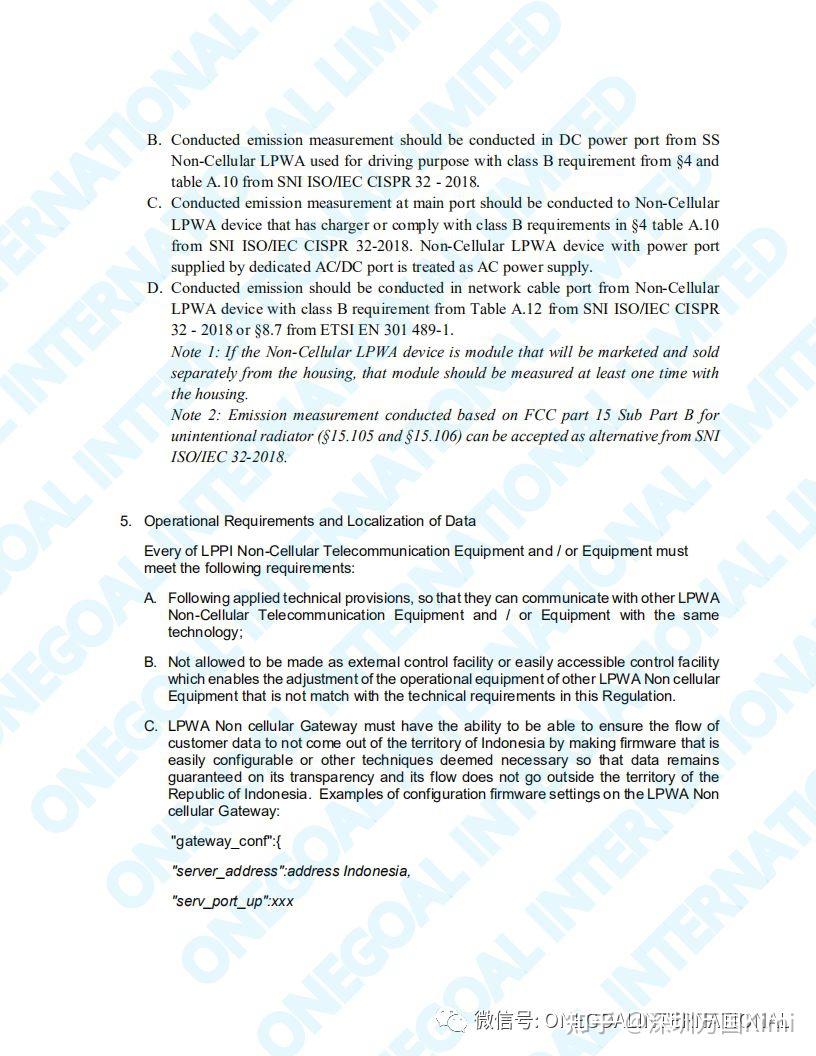 印尼SDPPI法规参考之LPWA-1 - 知乎