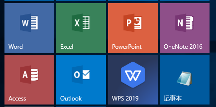 谁说Excel中不可以有聚光灯效果：Excel高亮显示设置 - 知乎