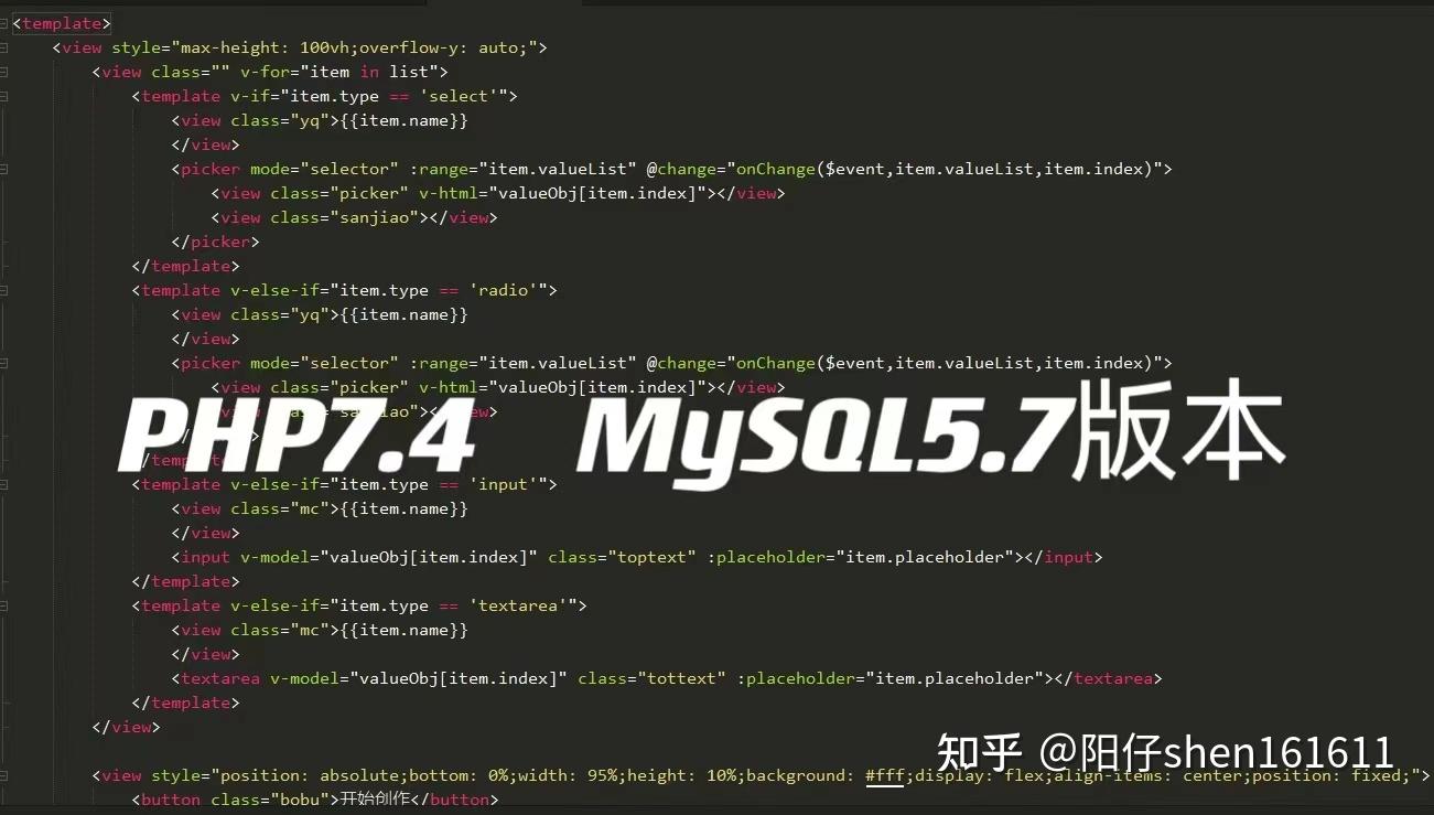 短视频矩阵系统源码---PHP7.4技术开发,saas矩阵开发/矩阵源码开发安装指南 - 知乎