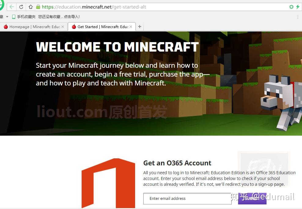 我的世界教育版edu教育邮箱minecraft education免费下载教程 - 知乎