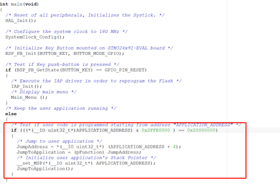 STM32 MCU IAP跳转APP注意事项 - 知乎