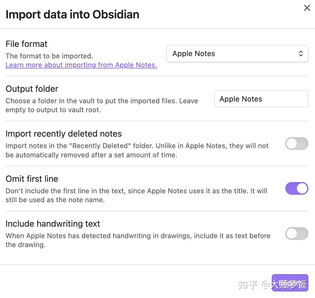 Mac常用App推荐：Obsidian及实用插件 - 知乎