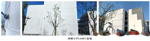 【建筑材料】幕墙-UHPC 超高性能混凝土 - 知乎