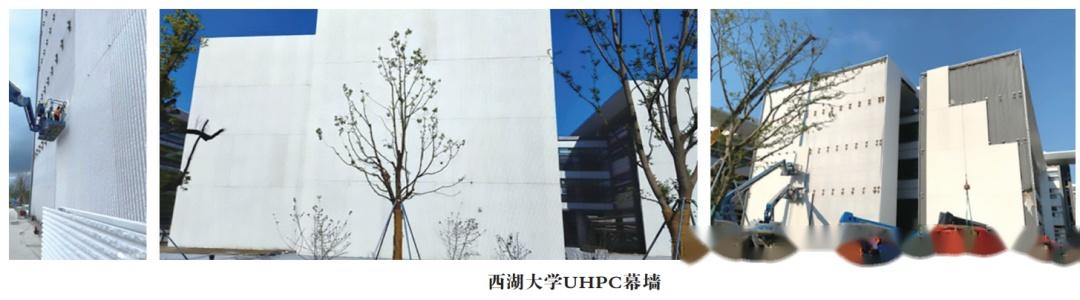 【建筑材料】幕墙-UHPC 超高性能混凝土 - 知乎