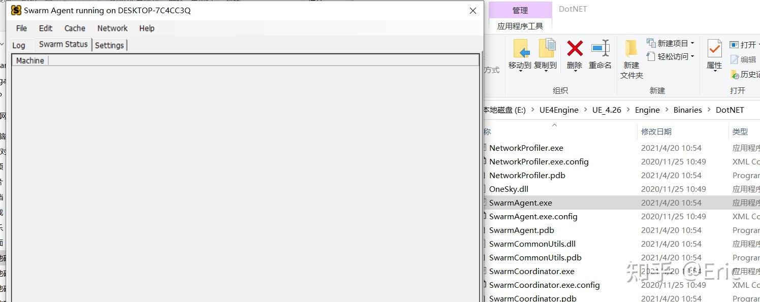 UE4 设置缓存目录 释放C盘空间 - 知乎