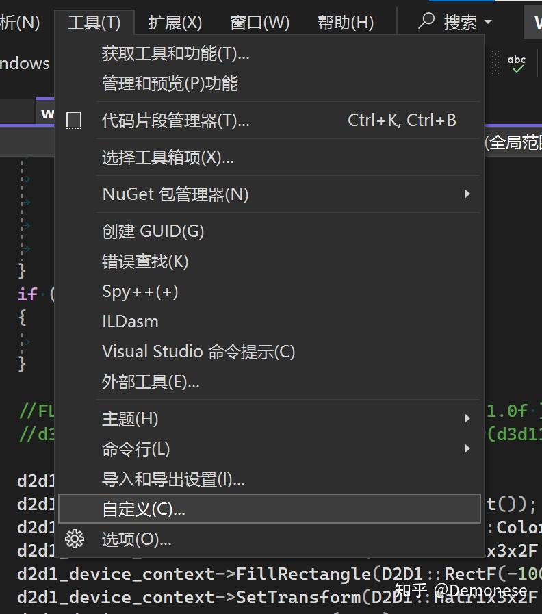 【2024版】记录Windows下开发C/C++如何避免乱码 - 知乎