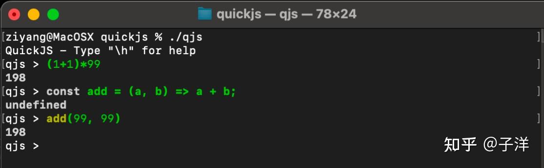 本地安装 QuickJS 与 入门示例 - 知乎