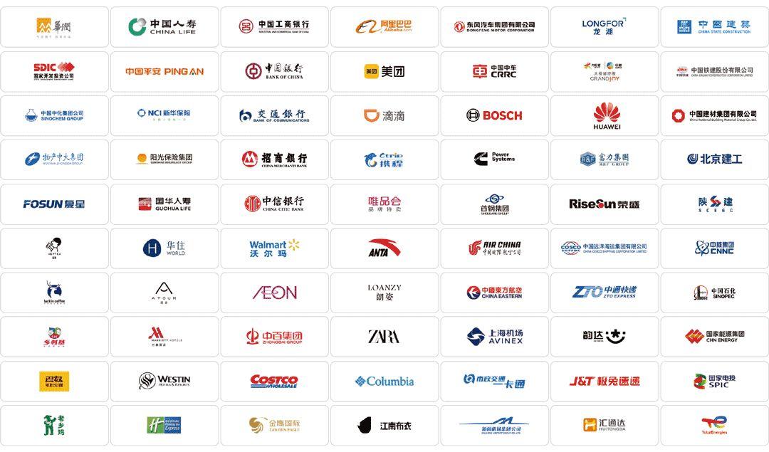 10月1日起全面使用铁路电子客票，交付格式含OFD、XML两种 - 知乎