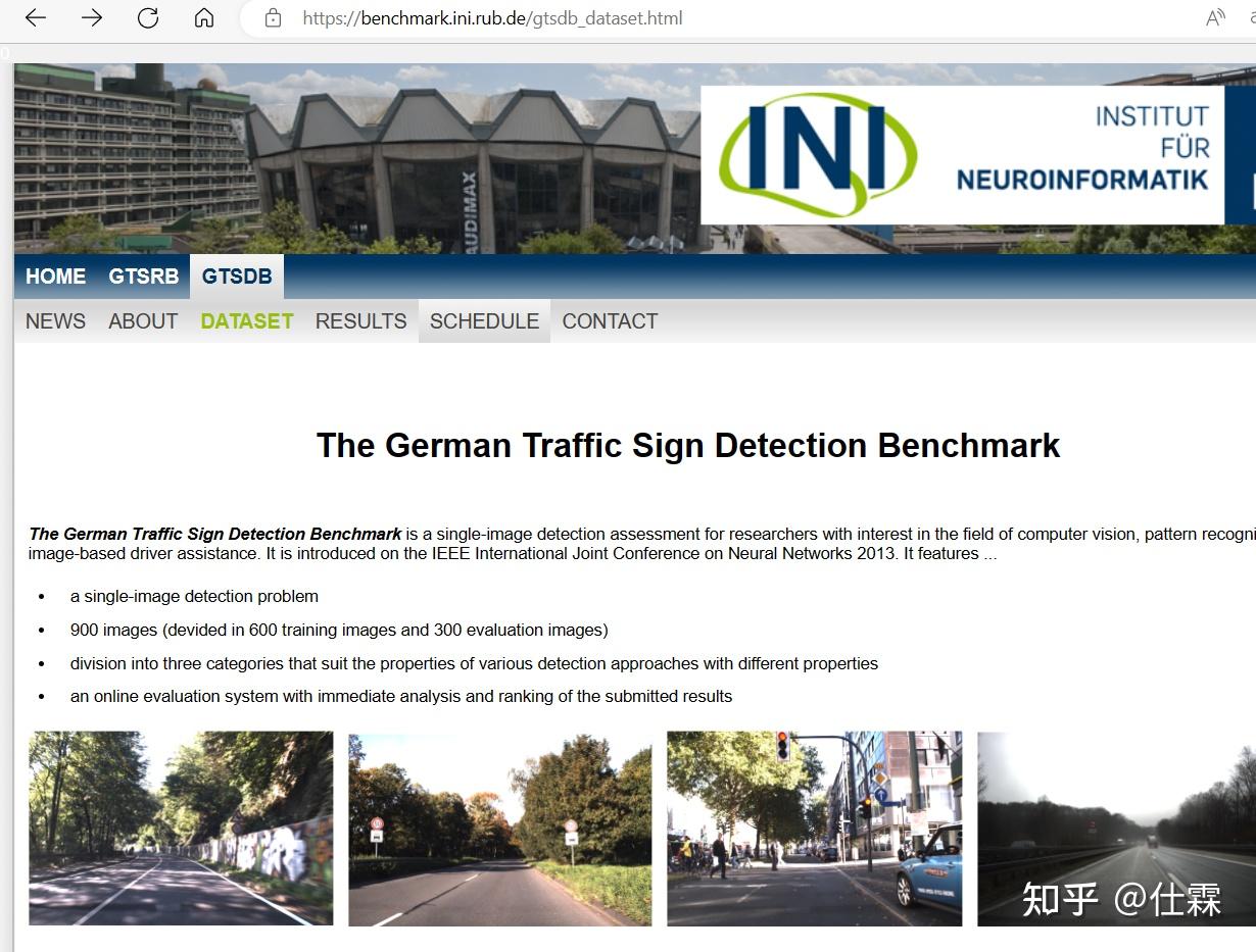 国内外交通标志数据集 - 知乎