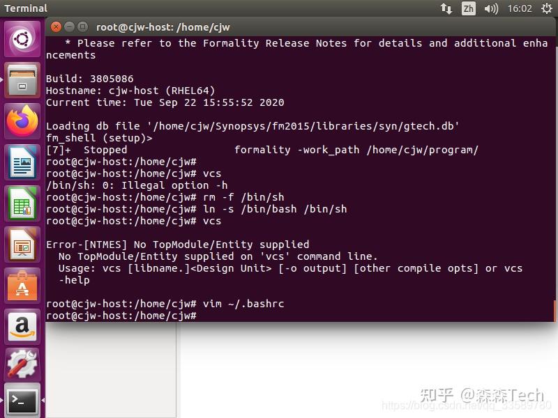 Synopsys EDA Tools的安装 VCS2016+verdi2016+SpyGlass2016+Primetime2016 ...
