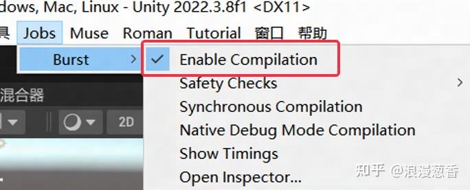 关于Unity的Burst编译 - 知乎