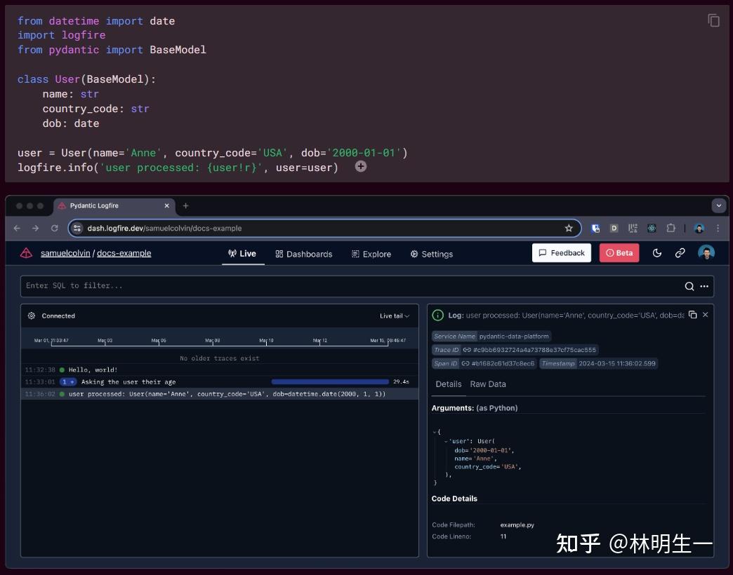 Logfire-Python可观测平台快速上手 - 知乎