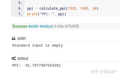 【维P科普】PPI 像素密度是什么？它与分辨率和屏幕大小的关系是什么？ - 知乎