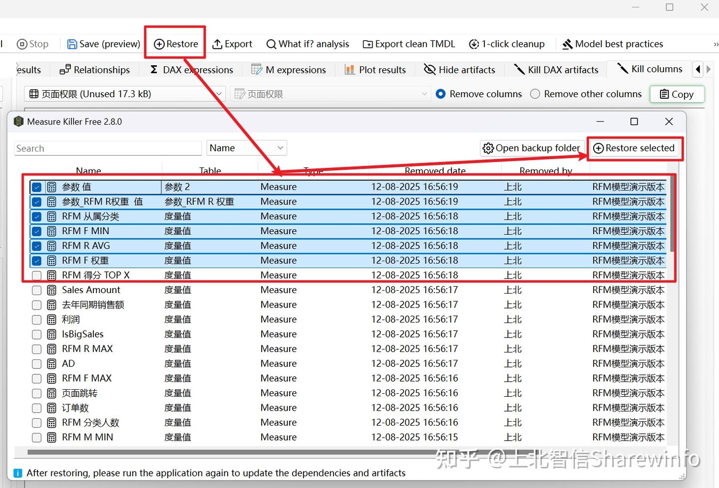 Measure Killer 终极指南：从度量值到计算列，彻底释放 Power BI 性能 - 知乎