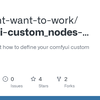 comfyui自定义custom_node - 知乎