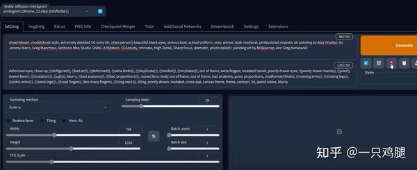 Lora模型训练-koya SS GUi - 知乎