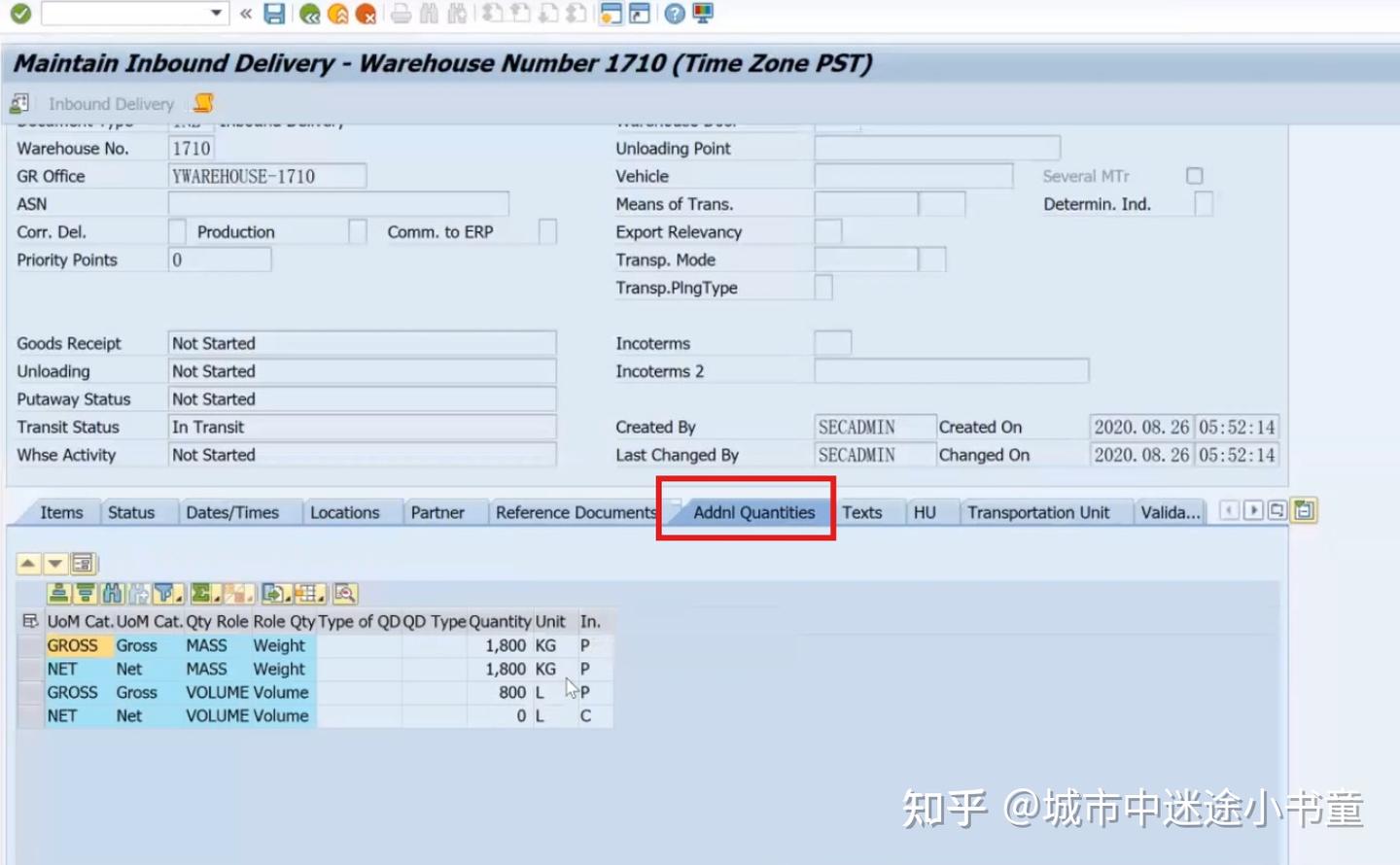 SAP EWM学习笔记之EWM里面的INBOUND DELIVERY - 知乎